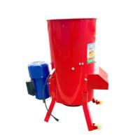 China Stainless Steel Vegetable Chopping Machine 4KW 220V 380V Commercial Cutter for sale