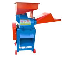 China Industrial Grass Pulping Machine Straw Grinder 500-900kg/h Fodder Processor for sale