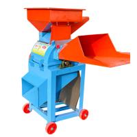 China Multi-functional Grass Pulping Machine Silage Maker 500-900kg/h 220V/380V for sale