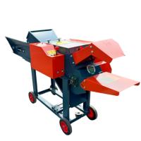 China Grass Cutting And Silk Kneading Machine For Efficient Forage Processing for sale