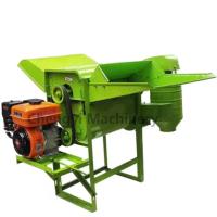China Multifunctional Thresher Durable Powerful Multi Crop Grain Processing Machine for sale