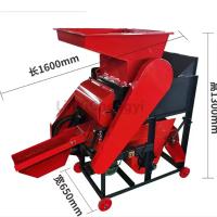 China Multi Purpose Steel Peanut Shelling Machine Durable Groundnut Separating Machine for sale