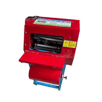 China Portable Peanut Picker Machine Groundnut Thresher for Small Farms 220V/380V for sale
