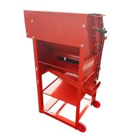 China Steel Peanut Picking Machine 300-500kg/h 220V/380V Groundnut Harvester Separator for sale