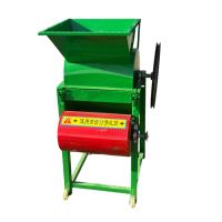 China Peanut Shelling Machine Efficient Groundnut Sheller Grain Processing Equipment for sale