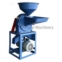 China Alloy Steel Crusher Grinder 220V 2400 RPM High Efficiency Grain Pulverizer for sale