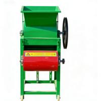 China Peanut Sheller Machine Nut Cracker Hygienic Efficient Food Processing for sale