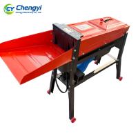 China Steel Corn Thresher with Blower 2000-3000 kg/h Maize Kernel Separator Machine for sale