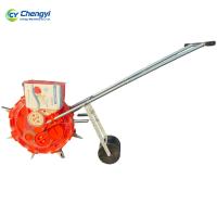 China Alloy Steel Manual Seeder Machine 7kg Seed Box Multi Crop Planter for sale