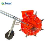 China Alloy Steel Manual Seeder Machine 7kg Seed Box Multi Crop Planter for sale