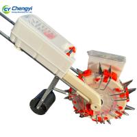 China Lightweight Manual Seeder Machine with Fertilization 14.5kg Hand Push Planter for Corn Soybean for sale