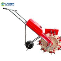 China Precision Manual Seeder Machine 14.5kg Multifunction Seed Sowing with Fertilizer for sale