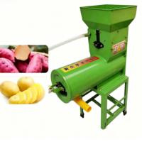 China Iron Root Tuber Starch Separator Efficient Stable Performance Starch Extraction Machine for sale