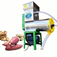 China Agricultural Root Tuber Starch Separator Efficient Processing Extraction Machine for sale