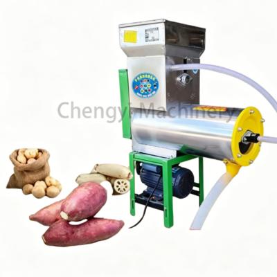 China Iron Root Tuber Starch Separator Compact Durable Efficient Tuber Starch Processing Unit for sale