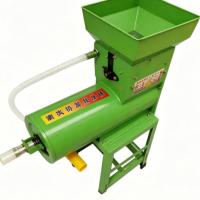 China Agricultural Root Tuber Starch Separator Efficient Processing Extraction Machine for sale