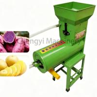 China Durable Iron Root Tuber Starch Separator Machine Efficient Extraction Processing Equipment for sale