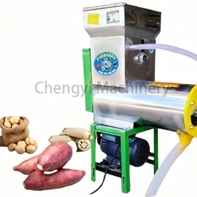 China Iron Root Tuber Starch Separator Compact Efficient Reliable Starch Extraction System for sale