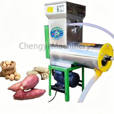 China Iron Root Tuber Starch Separator Reliable High Performance Starch Extraction Machine for sale