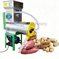 China Durable Iron Root Tuber Starch Separator Machine Efficient Extraction Processing Equipment for sale