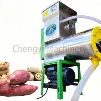 China Agricultural Root Tuber Starch Separator Efficient Processing Extraction Machine for sale