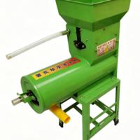 China Durable Iron Root Tuber Starch Separator Machine Efficient Extraction Processing Equipment for sale