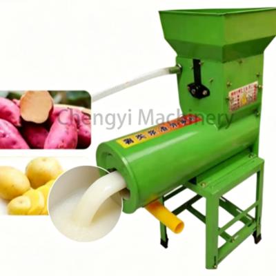China Iron Root Tuber Starch Separator High Capacity Reliable Extraction Processing Machinery for sale