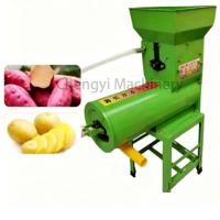 China Iron Root Tuber Starch Separator Advanced Durable High Yield Starch Processing Machine for sale