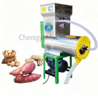 China Iron Root Tuber Starch Separator Advanced Durable High Yield Starch Processing Machine for sale