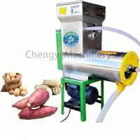 China Iron Root Tuber Starch Separator Compact Durable Efficient Tuber Starch Processing Unit for sale