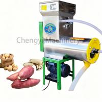 China Iron Root Tuber Starch Separator Compact Durable Efficient Tuber Starch Processing Unit for sale