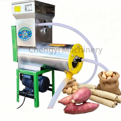 China Iron Root Tuber Starch Separator High Capacity Reliable Extraction Processing Machinery for sale