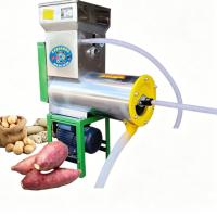 China Durable Iron Root Tuber Starch Separator Machine Efficient Extraction Processing Equipment for sale