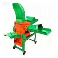 China Iron Grass Kneading Machine Forage Processor 220V 85kg Efficient Crushing Equipment for sale