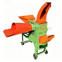 China Iron Grass Kneading Machine Forage Processor 220V 85kg Efficient Crushing Equipment for sale