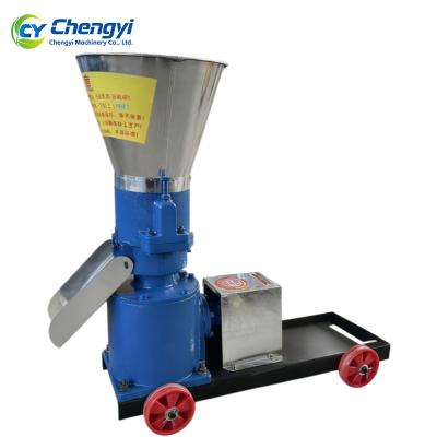China Portable Feed Pellet Machine Energy Saving Low Friction Animal Feed Pellet Maker for sale