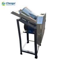 China Steel Forage Chopper Fodder Cutter 1000W 220V High Efficiency Feed Processing Machine for sale