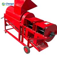 China Chestnut Sheller Efficient Nut Peeling Machine Multi Crop Processing for sale