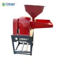 China Carbon Steel Grain Crusher Grinder 220V 2400RPM for Feed Processing 150-250kg/h for sale
