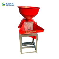 China Carbon Steel Grain Crusher Grinder 220V 2400RPM for Feed Processing 150-250kg/h for sale
