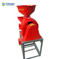 China Carbon Steel Grain Crusher Grinder 220V 2400RPM for Feed Processing 150-250kg/h for sale