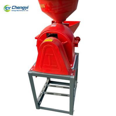 China 100-150kg/h Capacity Stainless Steel Crusher Grinder 220V Motor Pulverizer Machine for sale