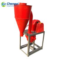 China Self priming Crusher Grinder Machine For Grain Feed Processing Use for sale