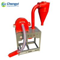 China Self priming Crusher Grinder Machine For Grain Feed Processing Use for sale