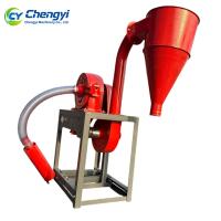 China Self Priming Crusher Grinder 4kw 220V 380V Agricultural Grain Grinding Machine 250-700kg for sale