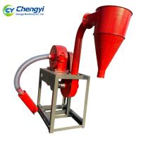 China Self Priming Crusher Grinder 4kw 220V 380V Agricultural Grain Grinding Machine 250-700kg for sale