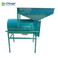 China Grain Winnowing Machine Seed Separator Cleaner Efficient Farm Processing Equipment for sale