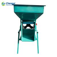 China Grain Winnowing Machine Seed Separator Cleaner Efficient Farm Processing Equipment for sale
