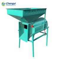 China Carbon Steel Grain Winnowing Machine Seed Cleaner Air Separator 19kg Adjustable Wind Speed for sale
