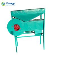 China Grain Winnower Seed Blower Machine for Corn Soybean 500kg/h Custom Color for sale